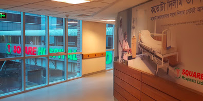 Square Hospital in Panthapath | Dhaka, Bangladesh | HeliumDoc